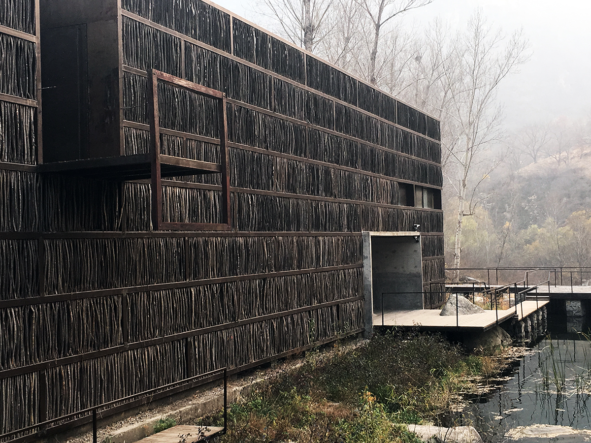 Liyuan Library – illiterate/genius